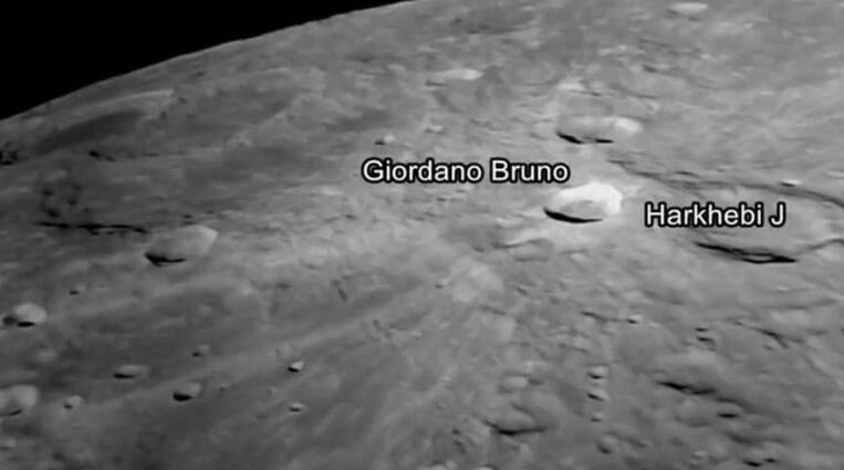 Russia's Moon Mission Ends In Crash: Know How Luna-25 Crashed In Final ...